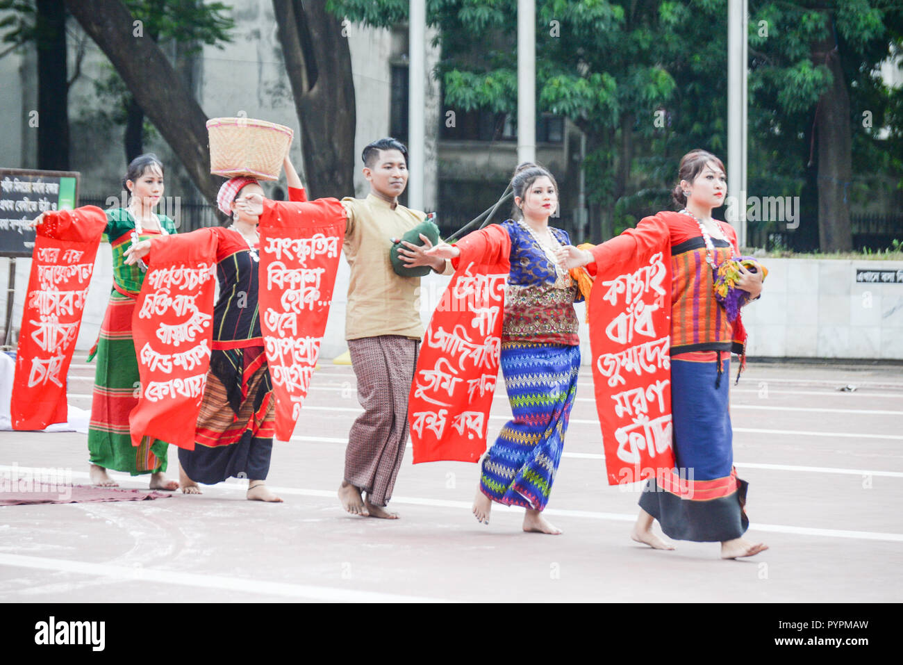 Chakma bangladesh hi-res stock photography and images - Alamy
