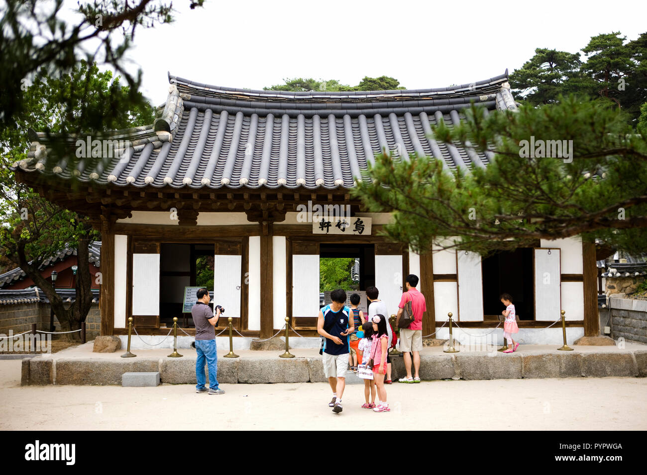 Ojukheon House(Residential Buildings Designated as Korean National ...