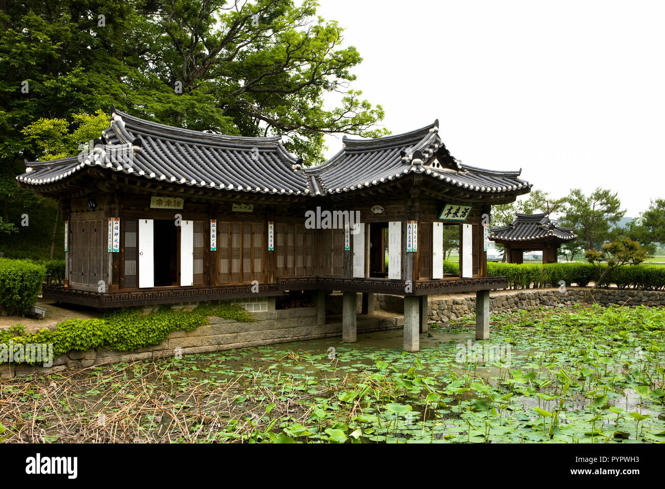 Gangneung hi-res stock photography and images - Alamy