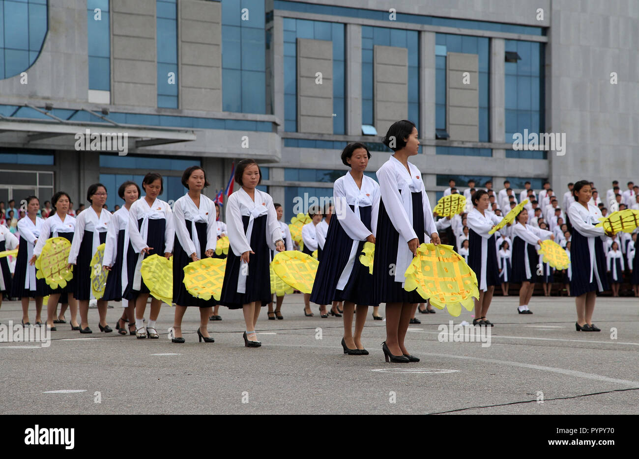 Mass dance at Wonsan in North Korea to celebrate the 70th anniversary ...