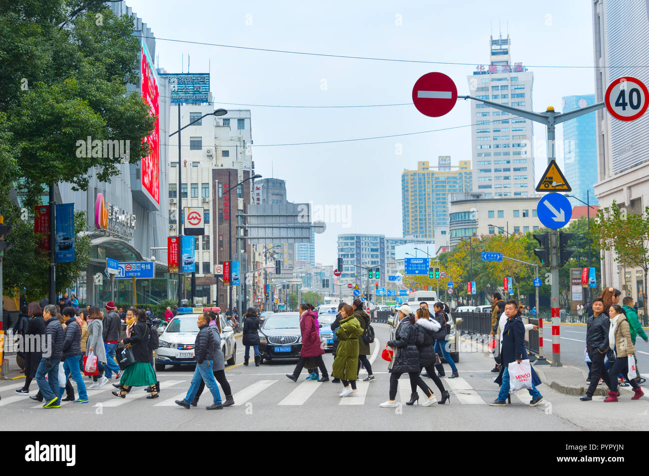 Asia china shanghai pedestrians walking hi-res stock photography and ...