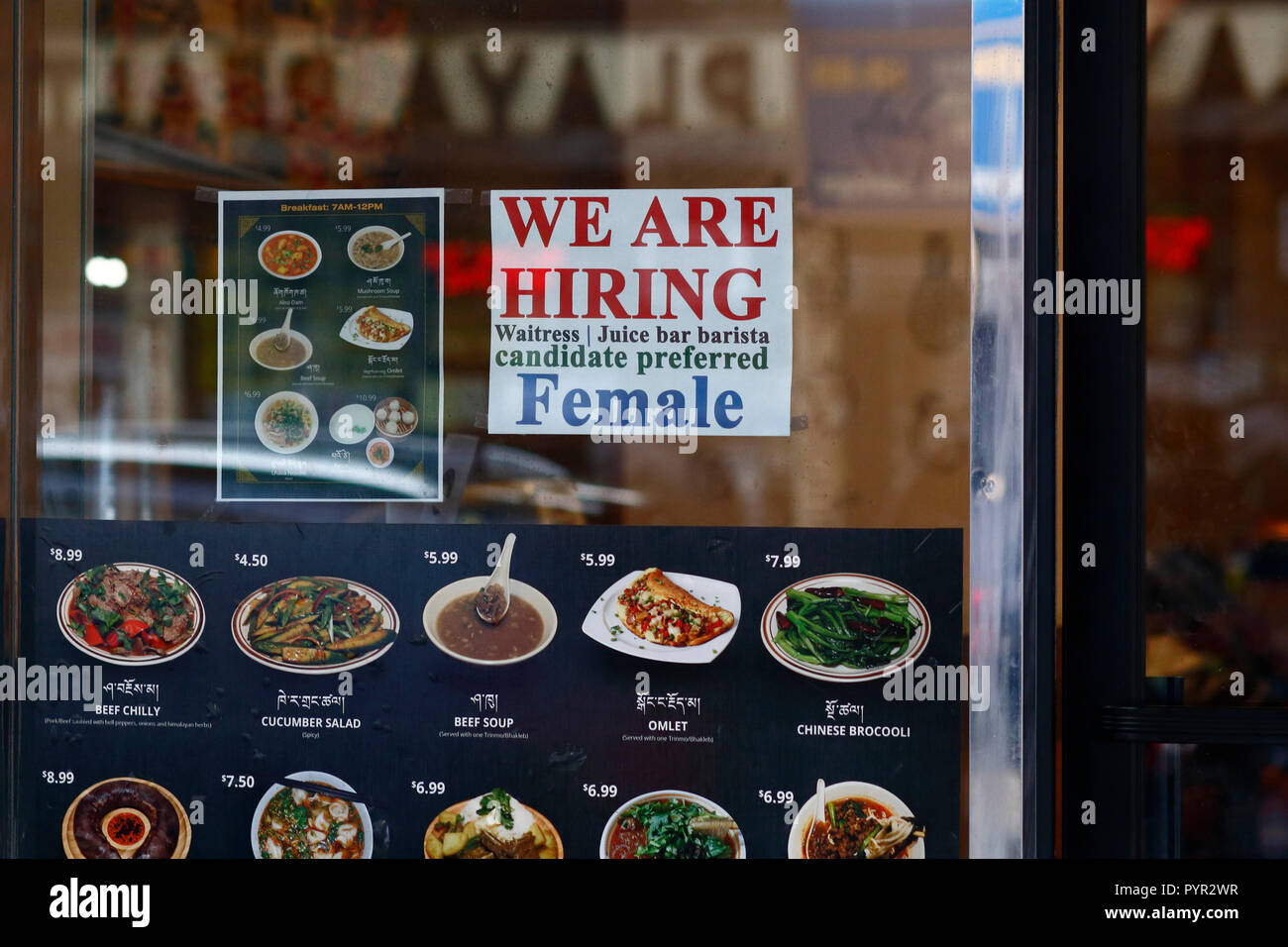 Female restaurant employees hi-res stock photography and images - Alamy