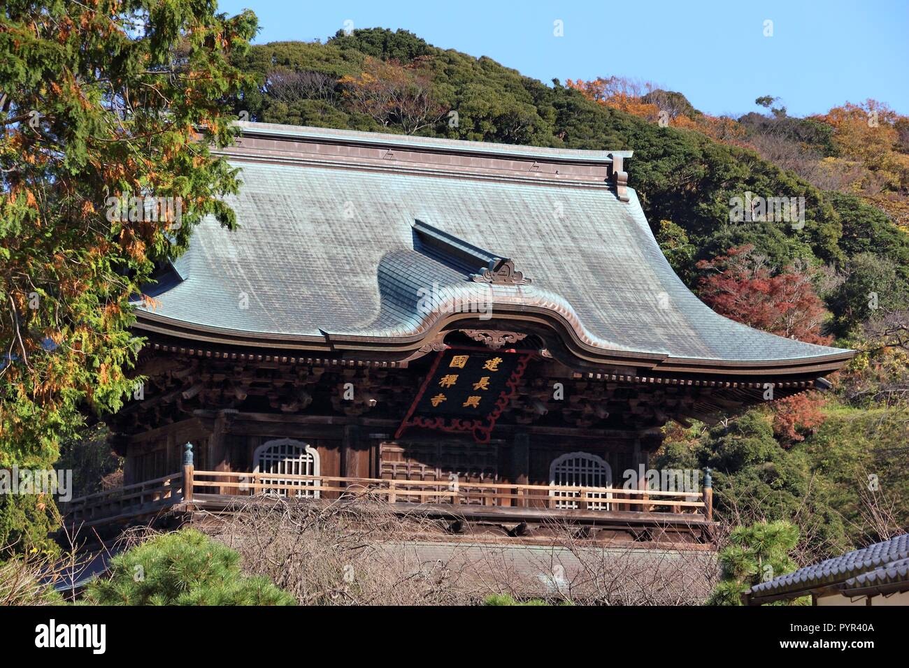 Kamakura landmark, Japan - Kencho-ji Zen Buddhist temple Stock Photo - Alamy