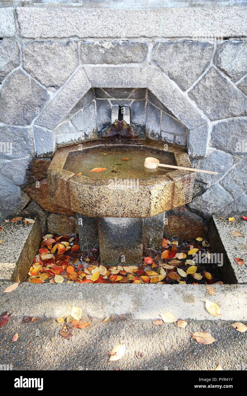 Japan ritual cleansing custom - water fountain and ladles for ...