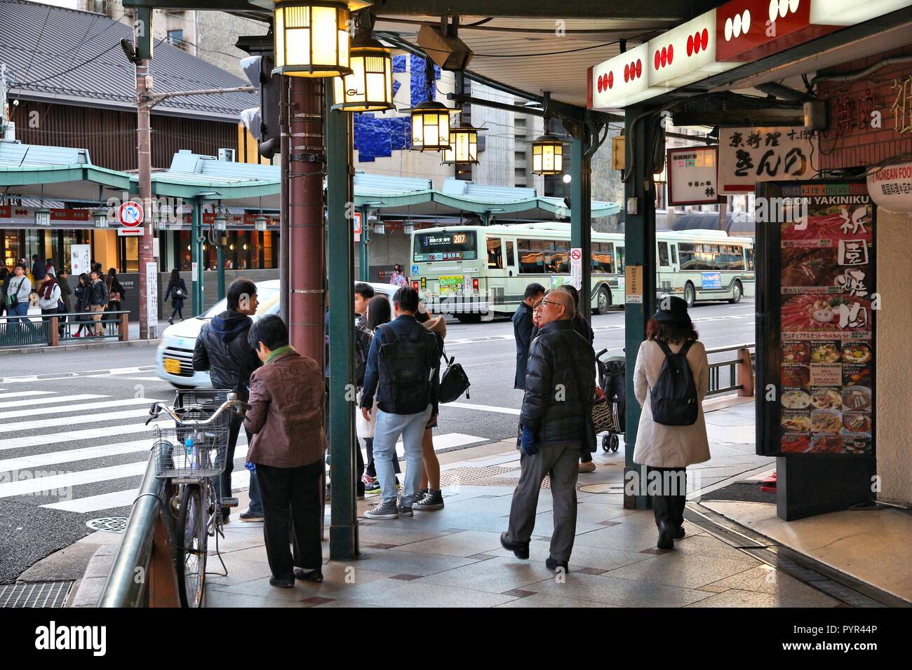 Shijo dori hi-res stock photography and images - Alamy