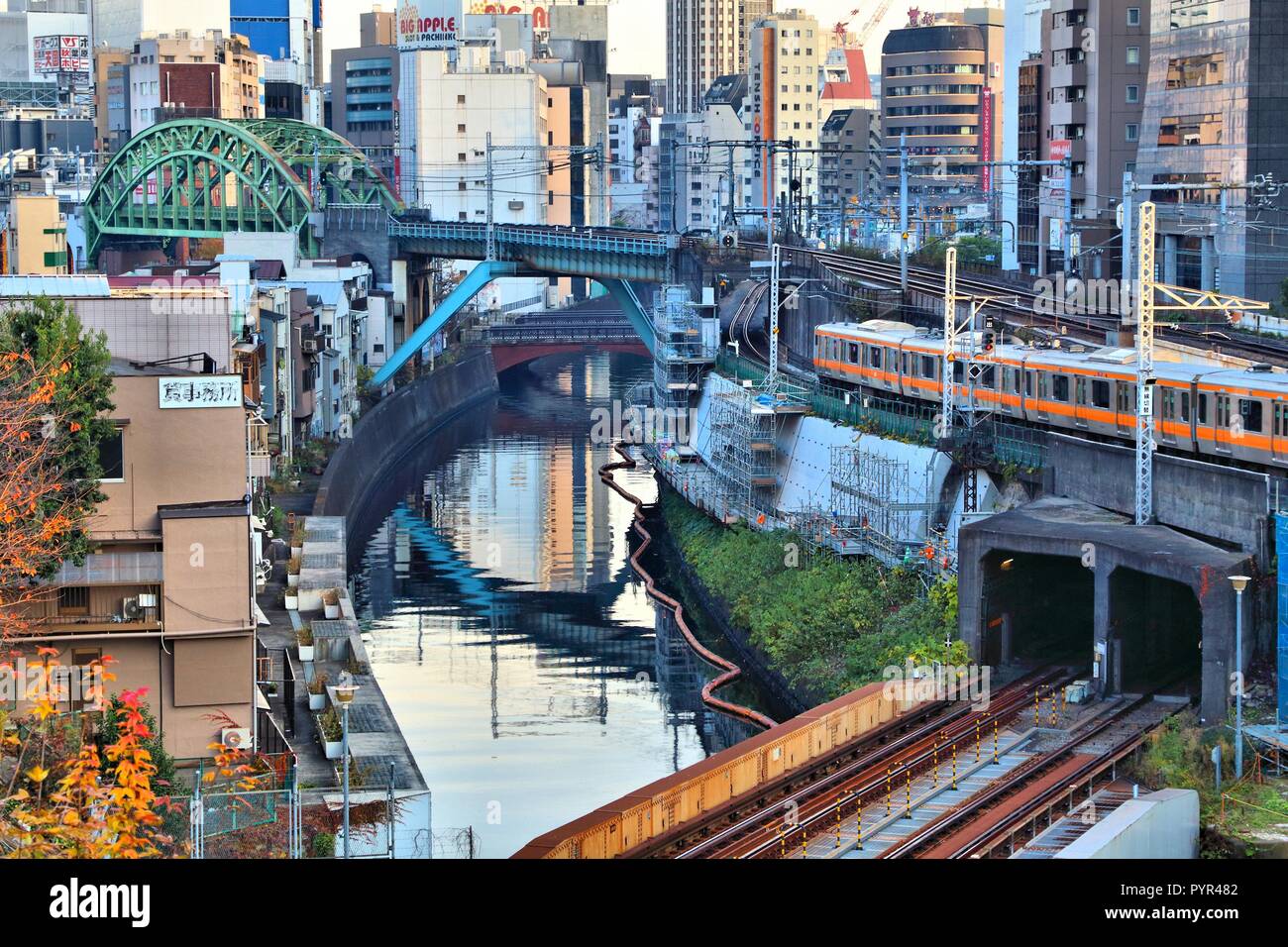 TOKYO, JAPAN - DECEMBER 4, 2016: Ochanomizu view in Tokyo, Japan ...