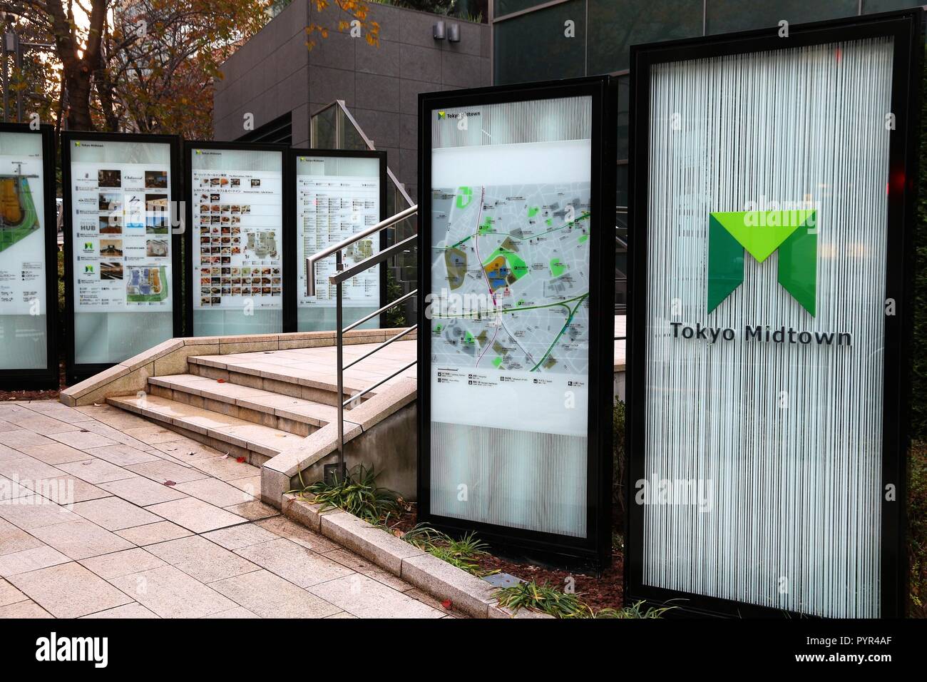 Tokyo midtown hi-res stock photography and images - Alamy