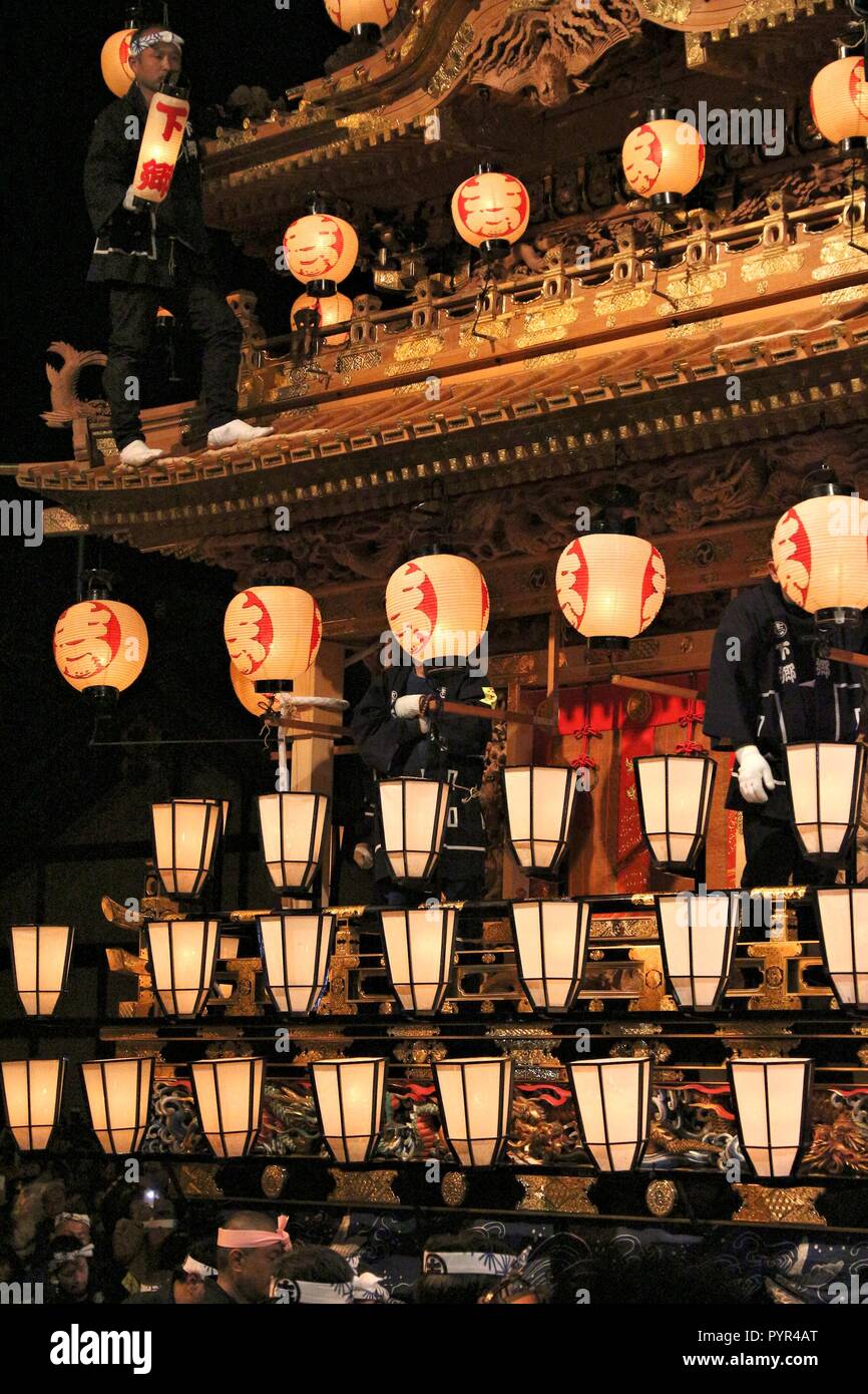 Chichibu night festival hi-res stock photography and images - Alamy