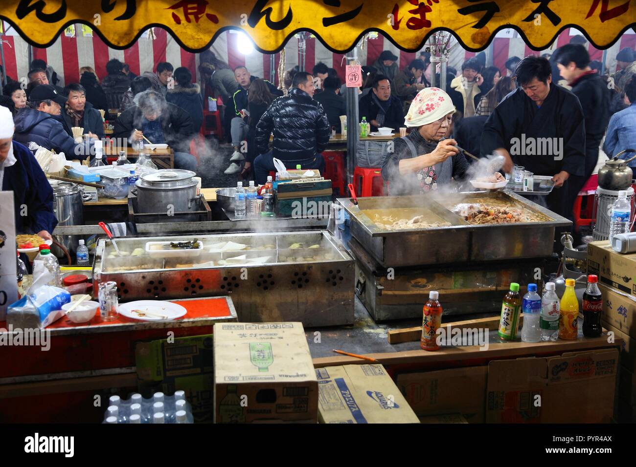 Chichibu night festival hi-res stock photography and images - Alamy