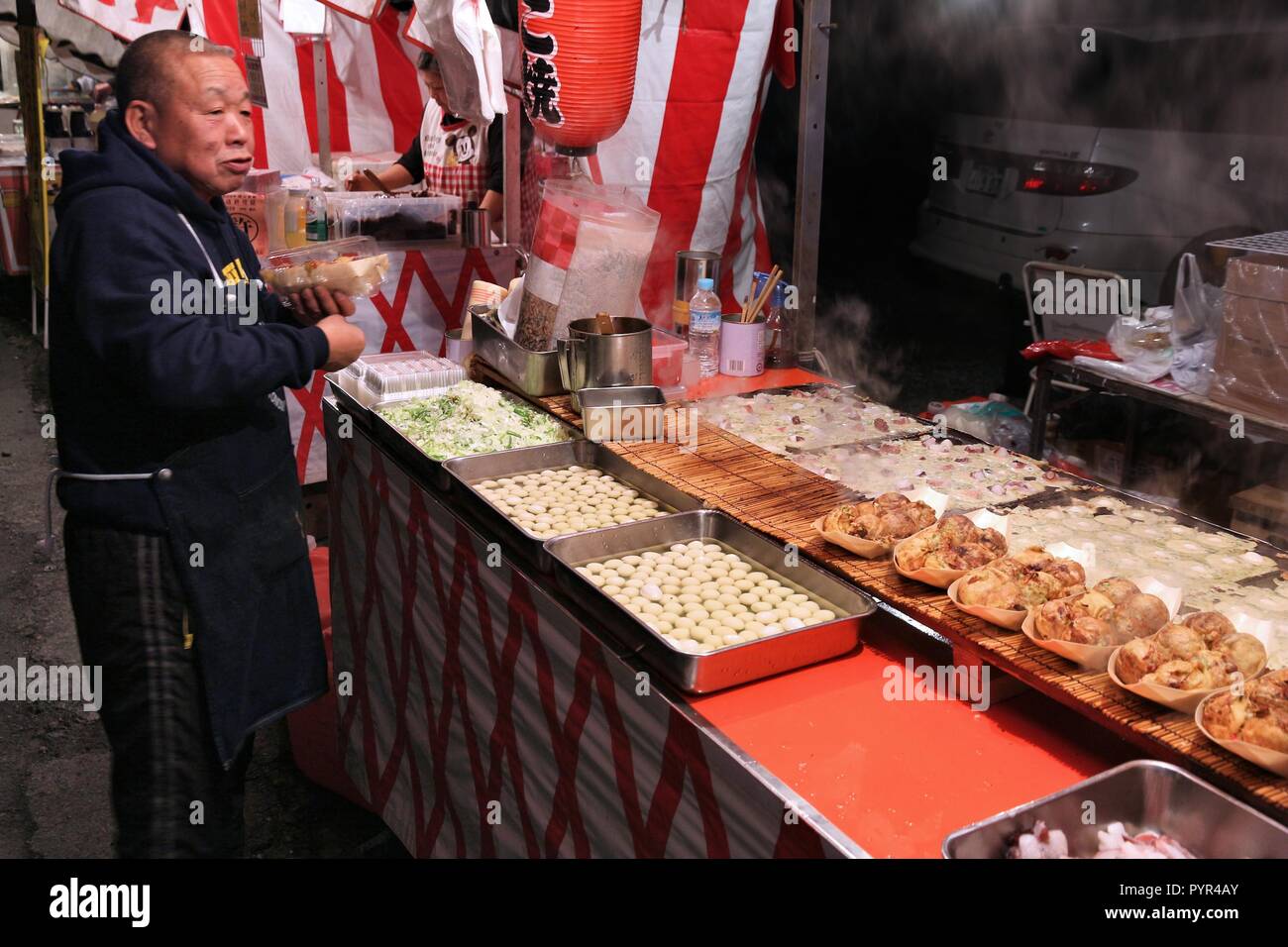Chichibu night festival hi-res stock photography and images - Alamy