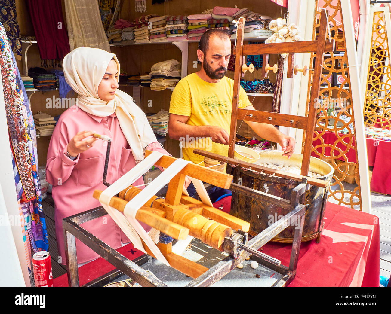 Byzantine silk industry hi-res stock photography and images - Alamy