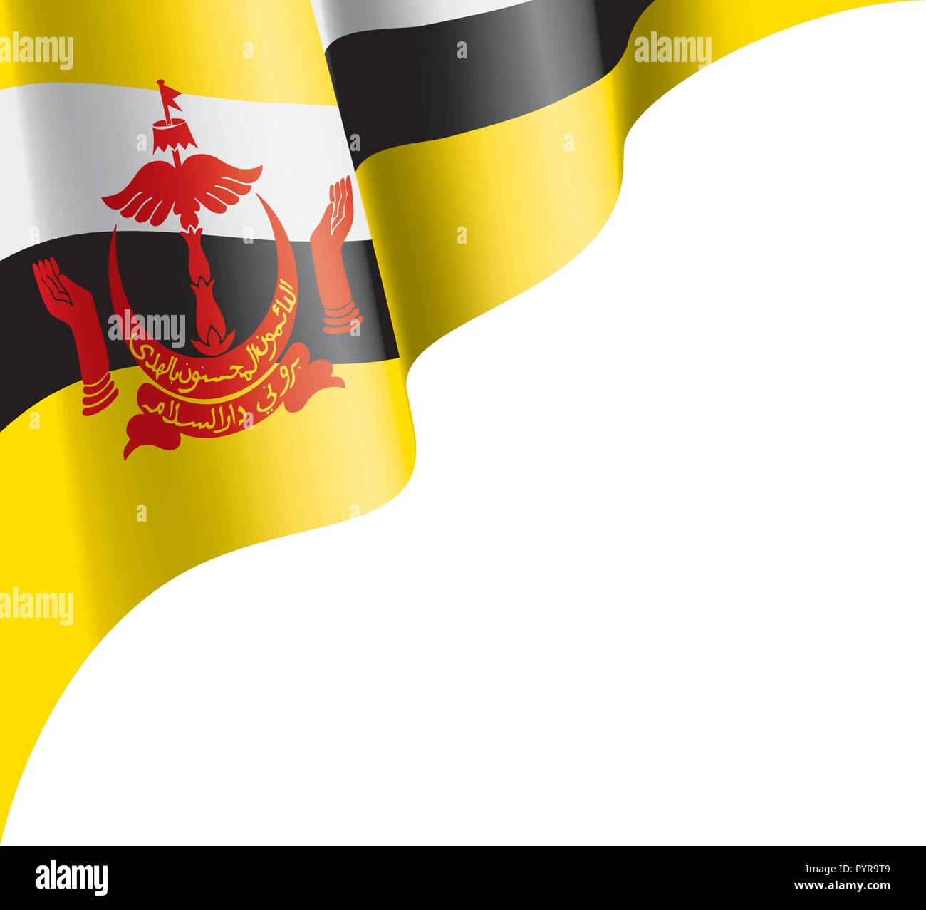 Brunei silk flag Stock Vector Images - Alamy