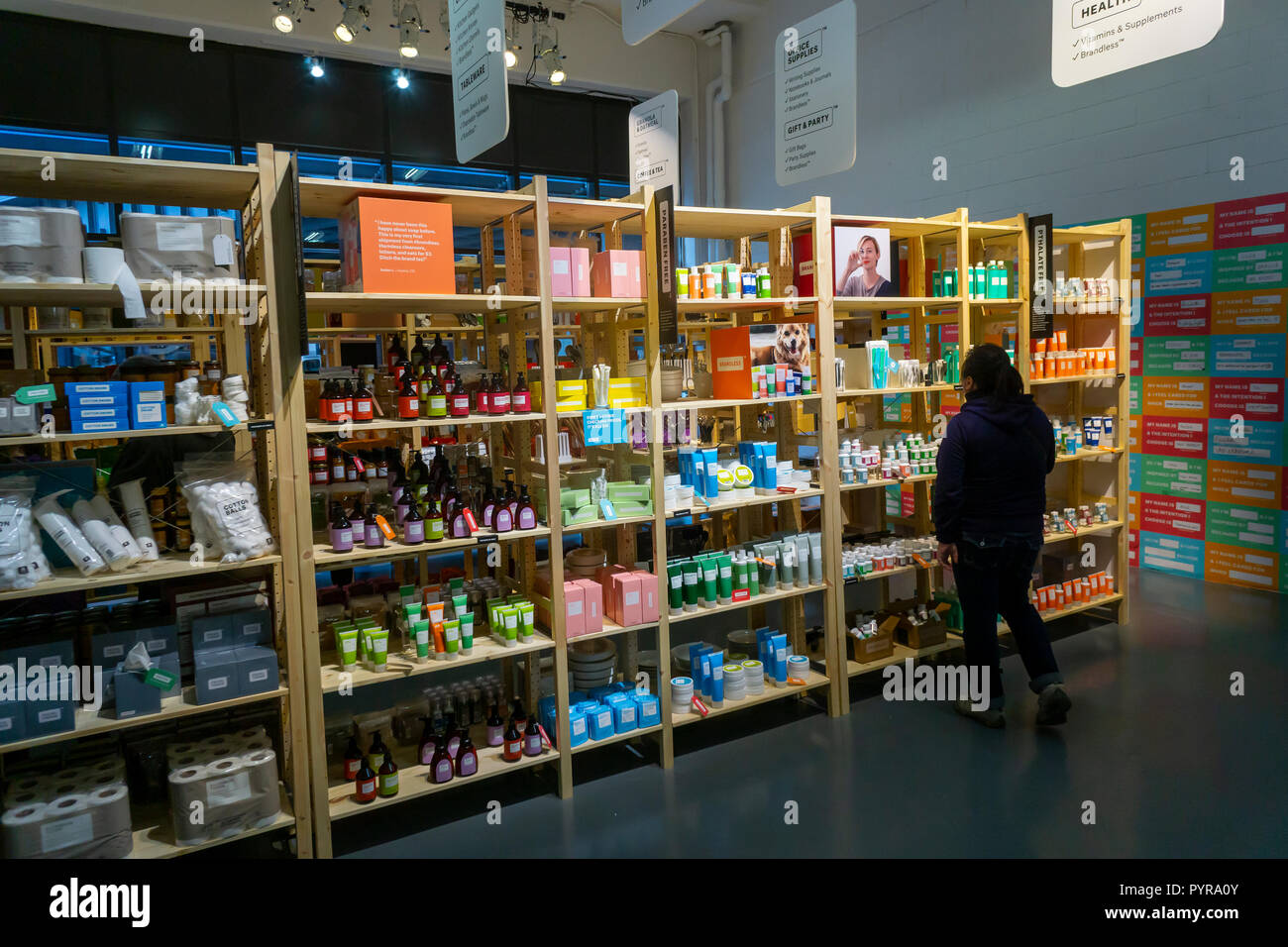 Consumer fair sample hi-res stock photography and images - Alamy