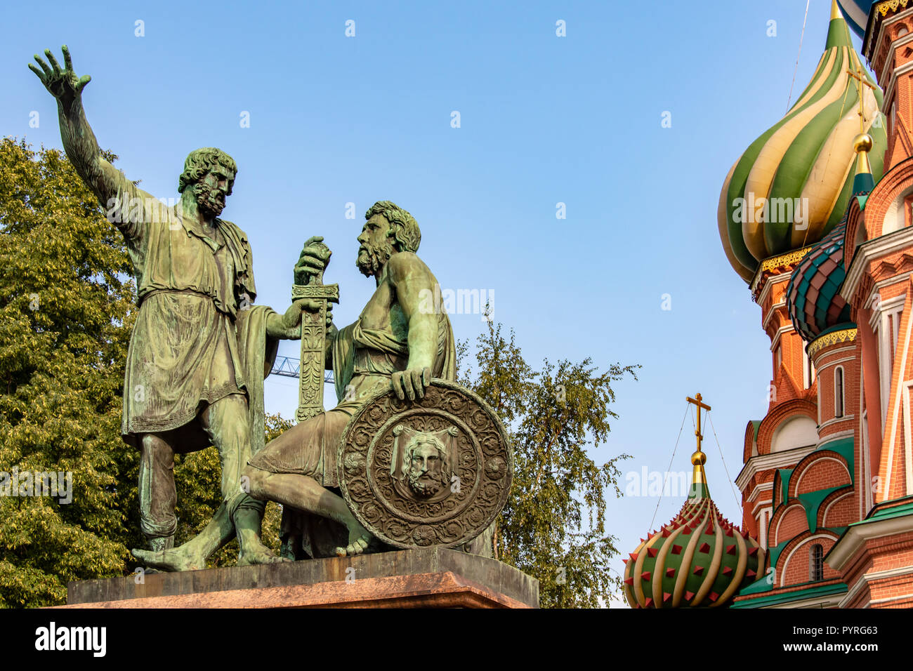 Saint Basil's Cathedral in Red Square, Moscow Stock Photo - Alamy