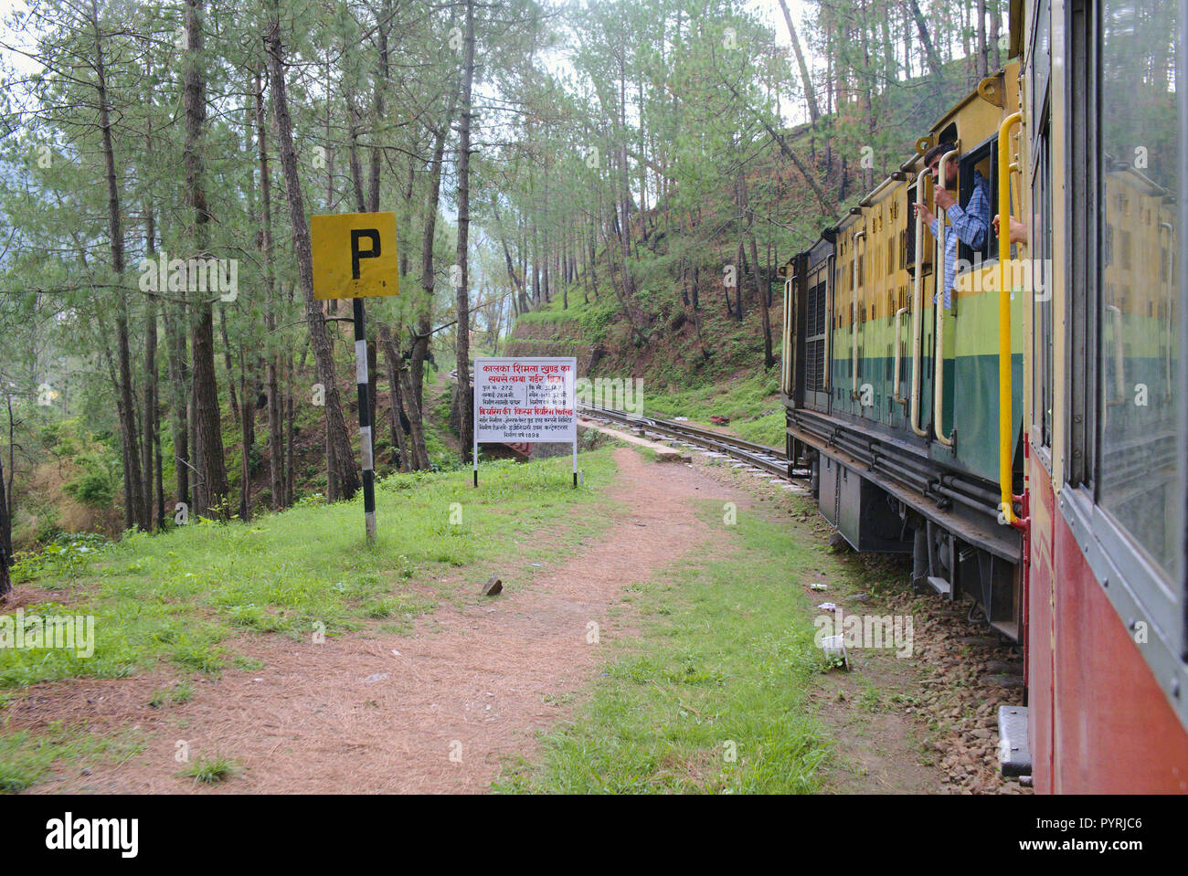 The narrow "toy train" (small, narrow-gauge train) that slowly climbs ...