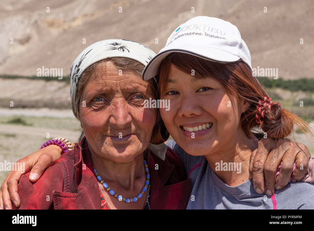 Tourist and local wakhan people hi-res stock photography and images - Alamy