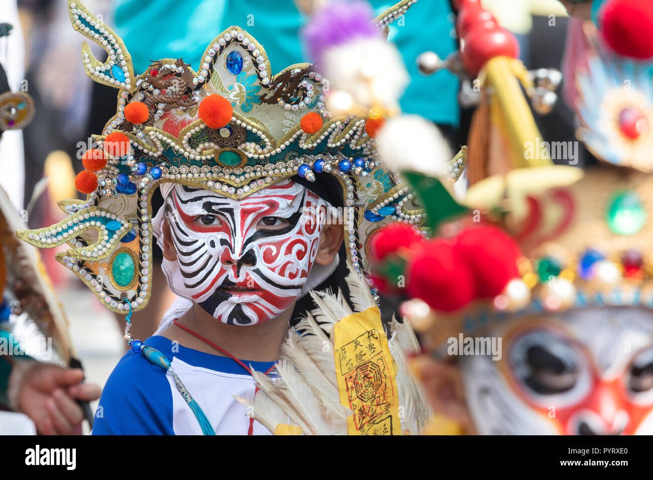 The battle array hi-res stock photography and images - Alamy