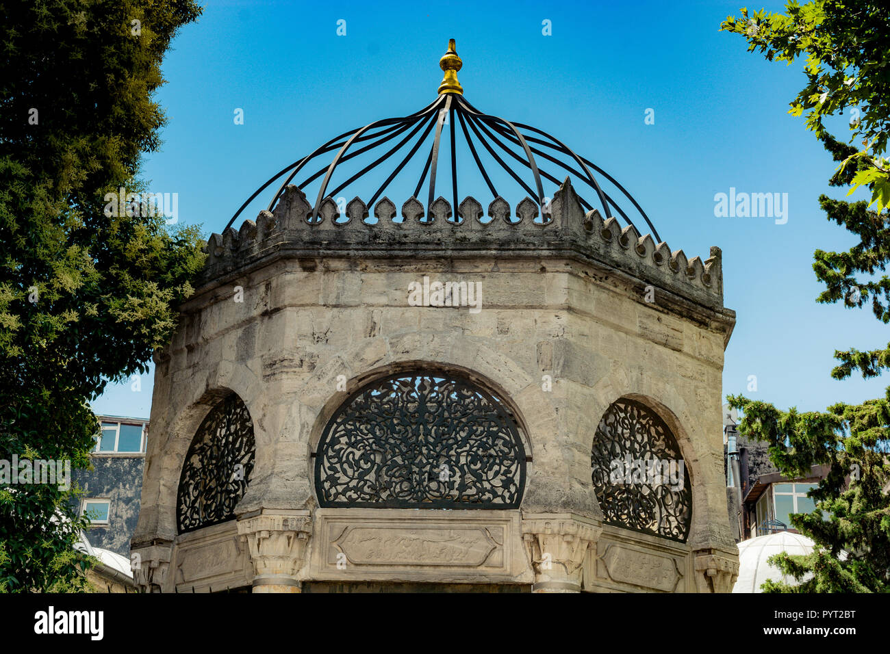 Outer view of dome in Ottoman architecture in, Istanbul, Turkey Stock ...