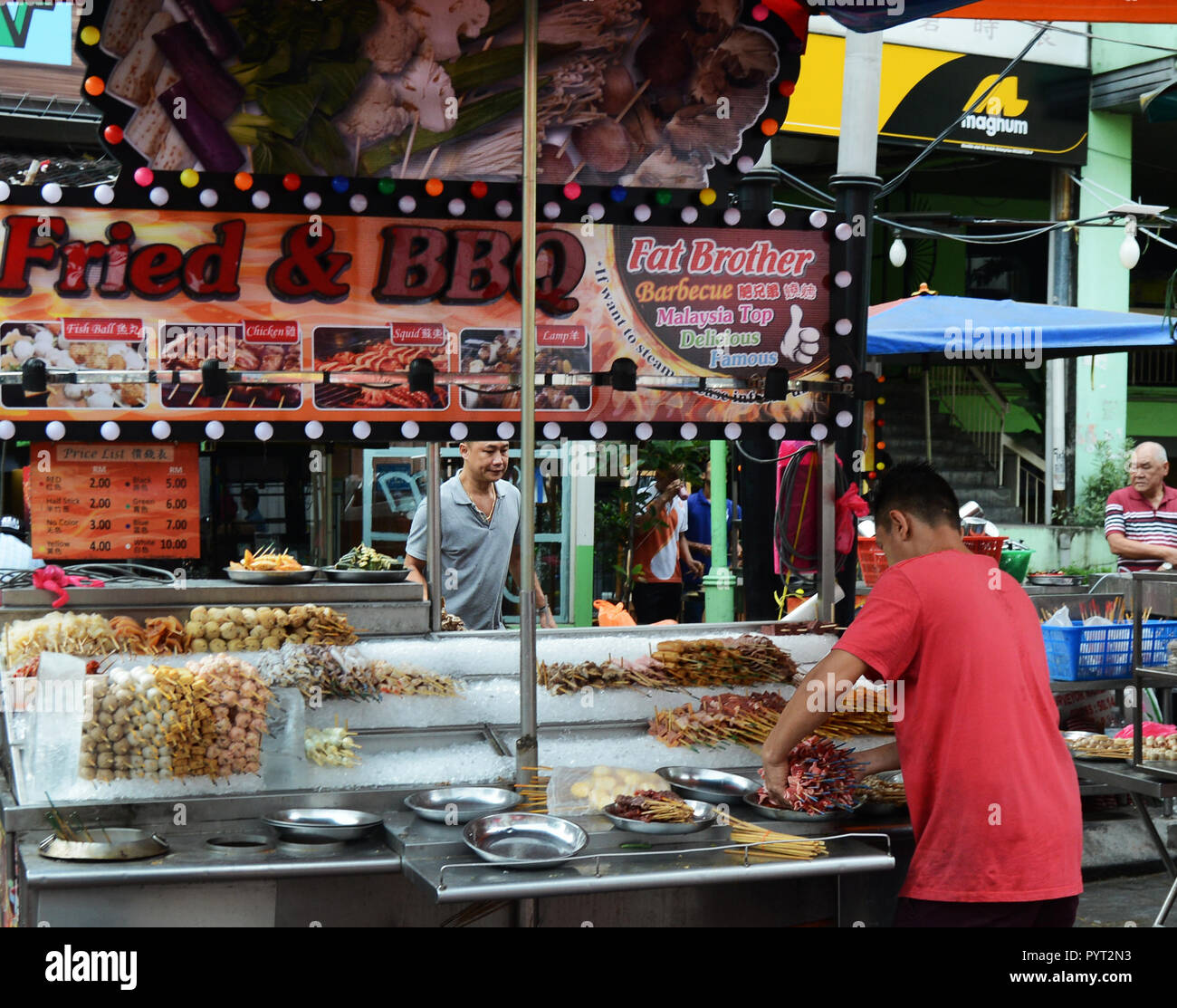 Fat brother barbecue hi-res stock photography and images - Alamy