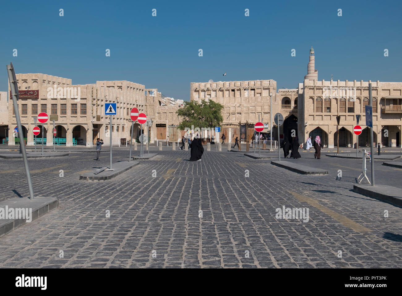 Old City area of Doha, Qatar Stock Photo - Alamy