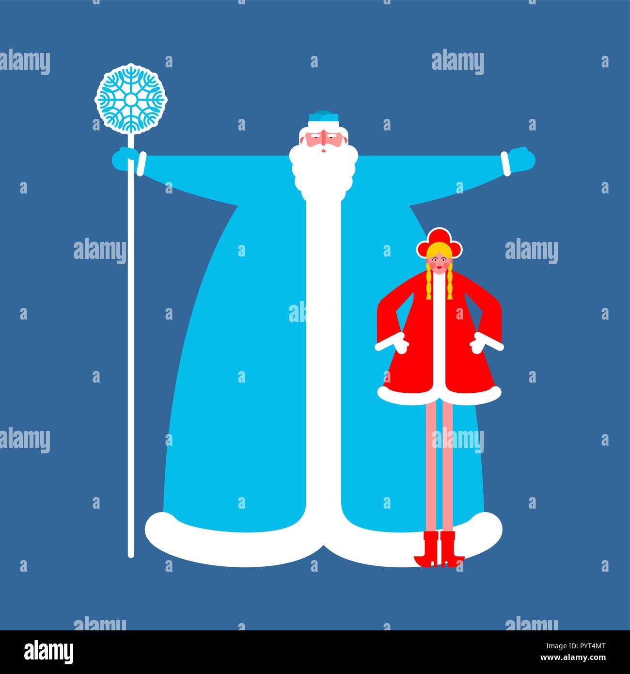 Granddaughter Ded Moroz
