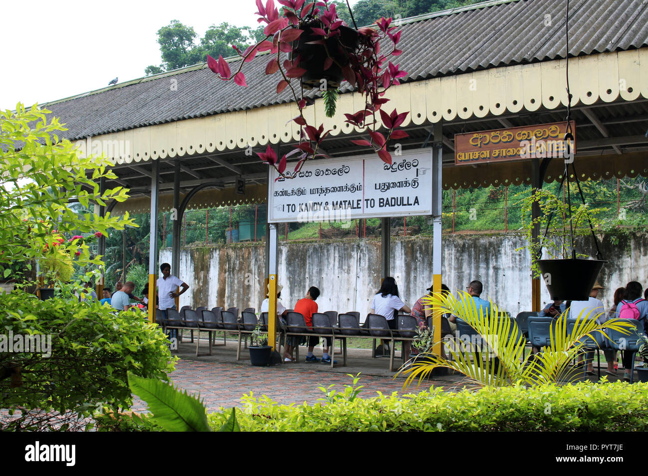 Peradeniya Junction Station High Resolution Stock Photography and ...