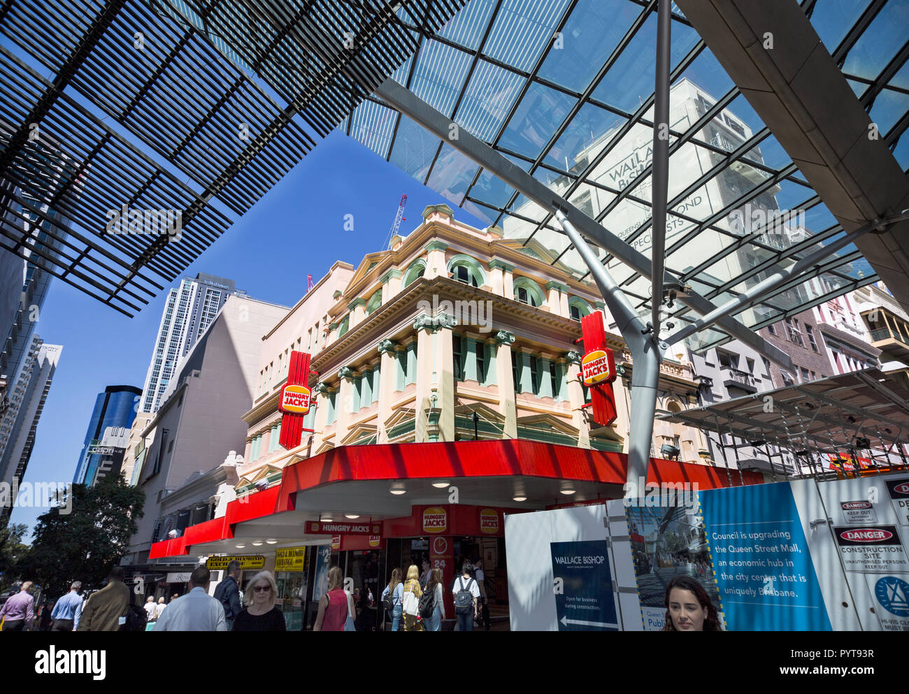 View of the inflatable water fun park, called AquaSplash Redcliffe ...