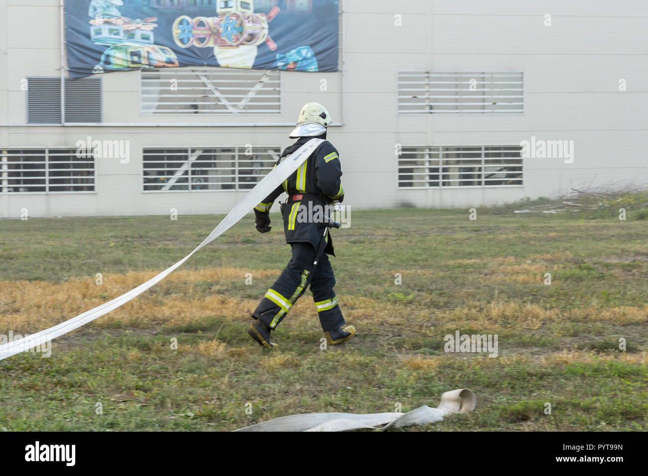 the work of firefighters in extinguishing the fire in factory RVR, 16. ...