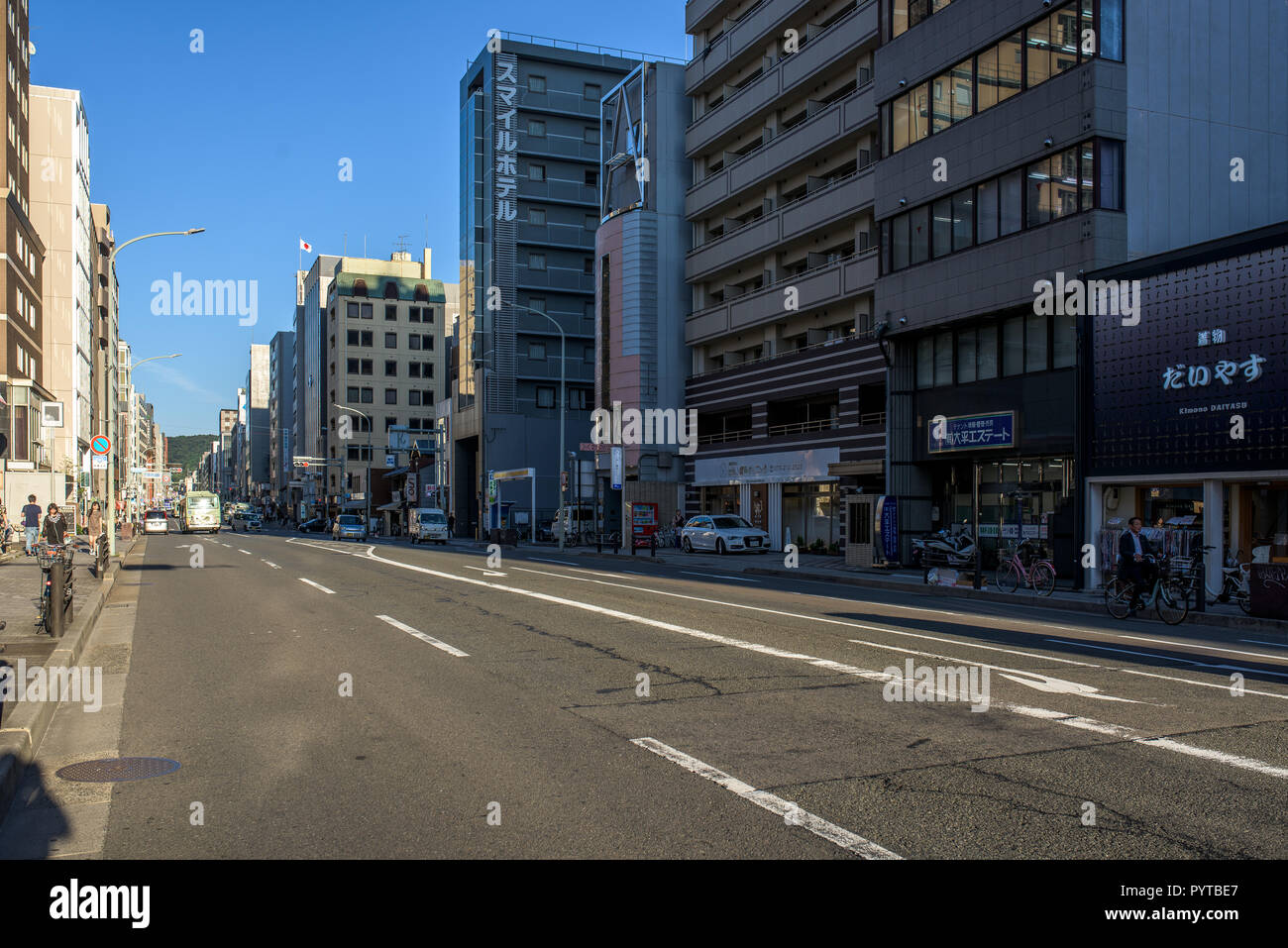 Streets of Kyoto city in Japan Stock Photo - Alamy