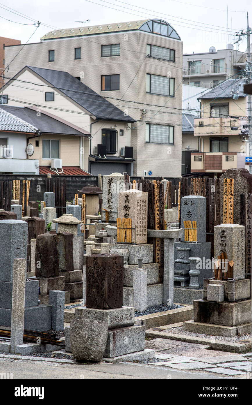 Japanese cemetery kyoto japan hi-res stock photography and images - Alamy