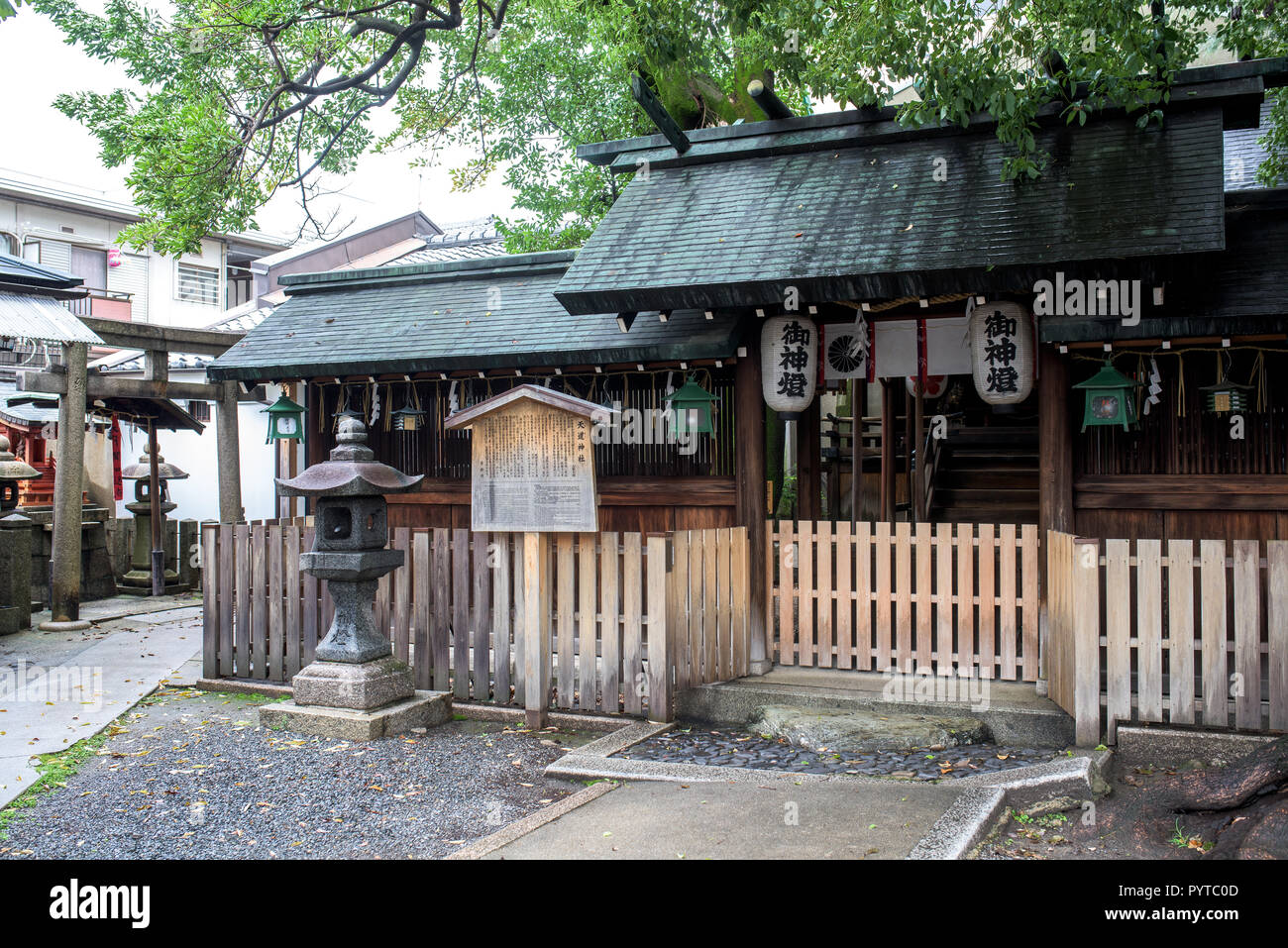 Medieval shrine hi-res stock photography and images - Alamy