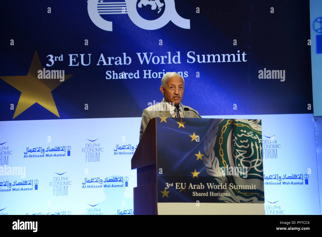 Athens, Greece. 29th Oct, 2018. Mohamed Abdo Saeed, Chairman of Union ...
