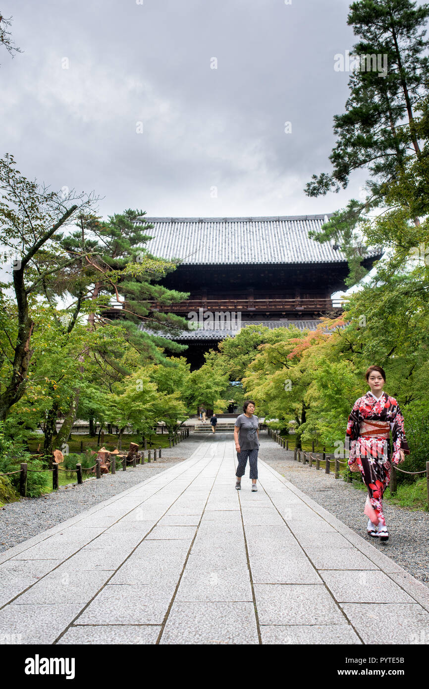 Japan geisha temple hi-res stock photography and images - Alamy