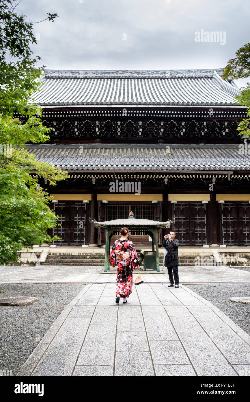Geisha temple hi-res stock photography and images - Alamy
