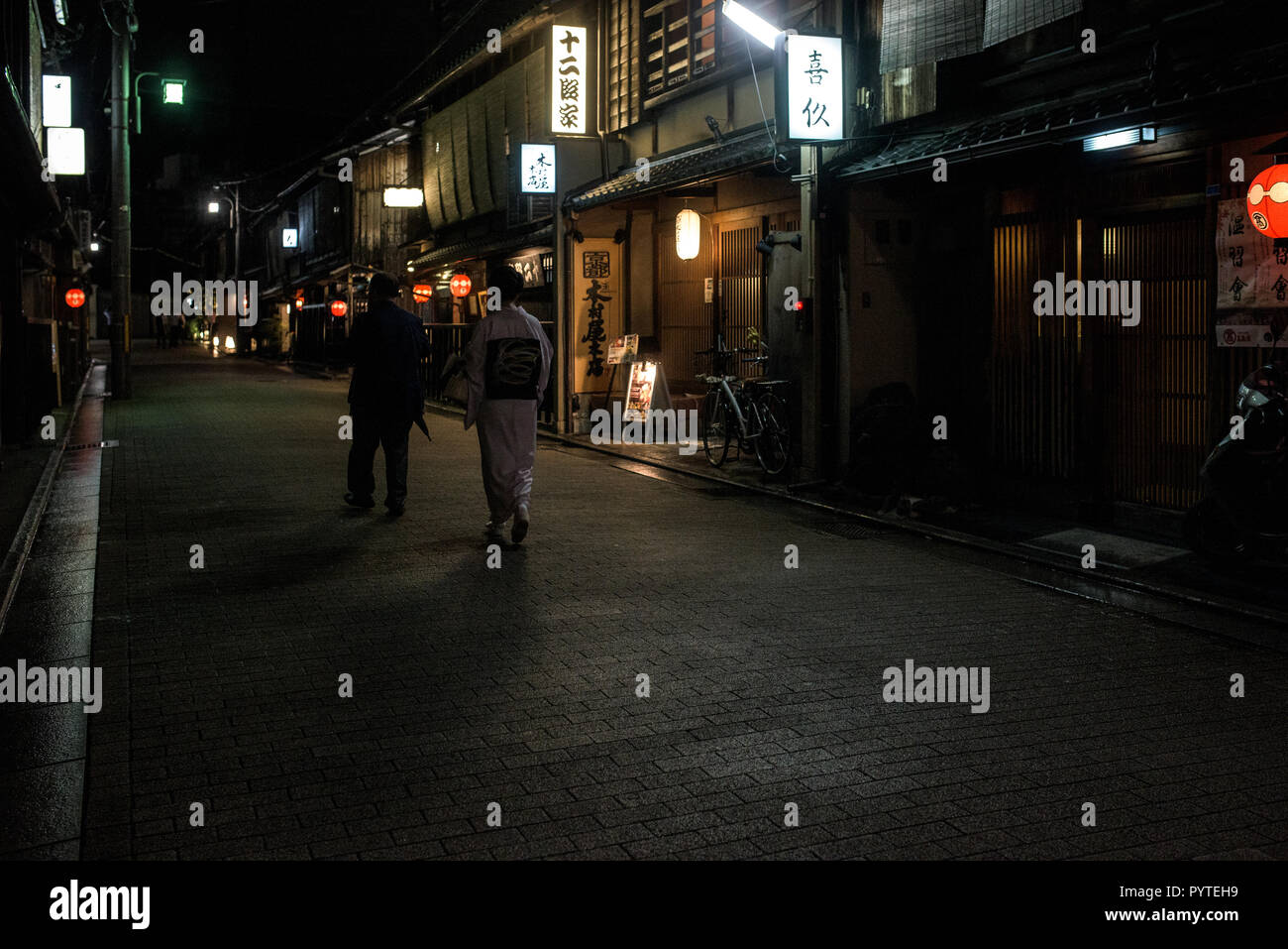 Geisha night hi-res stock photography and images - Alamy