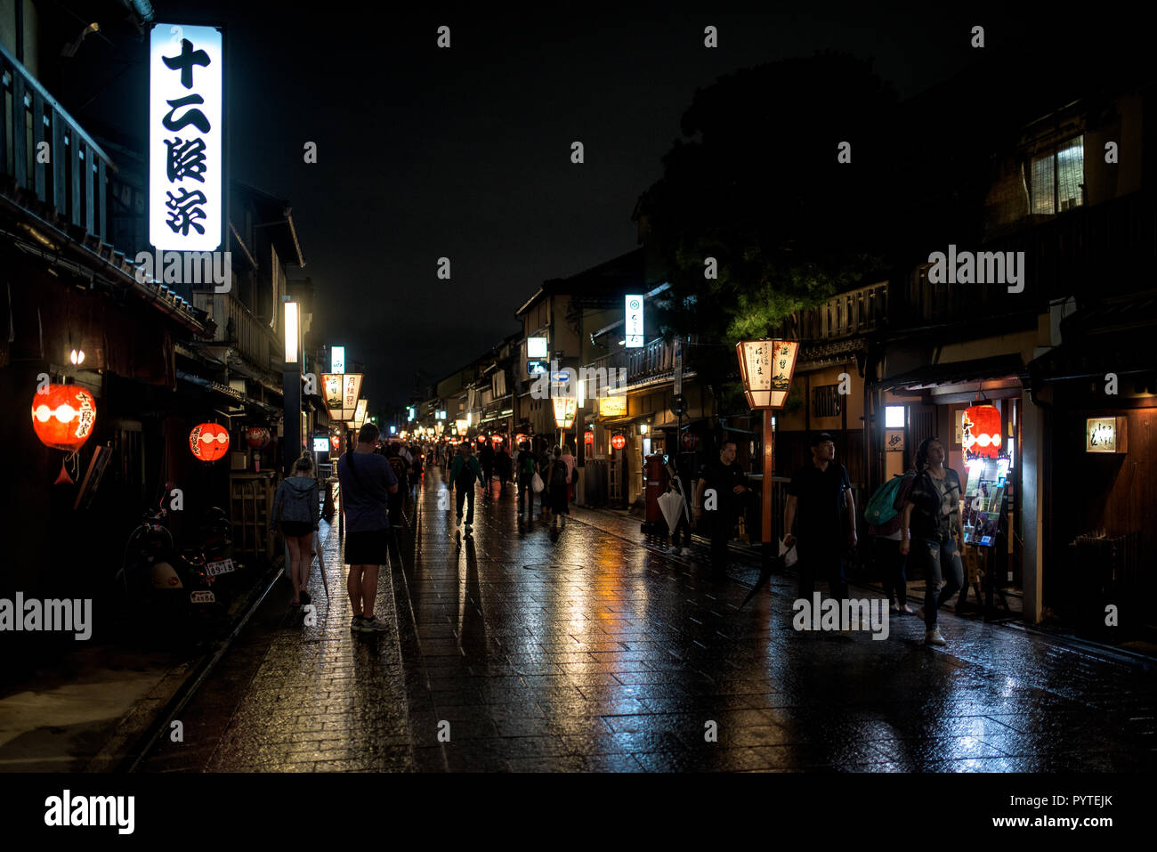 Kyoto city at night Stock Photo - Alamy