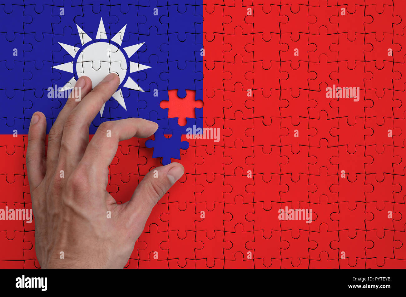 Best taiwan hi-res stock photography and images - Alamy