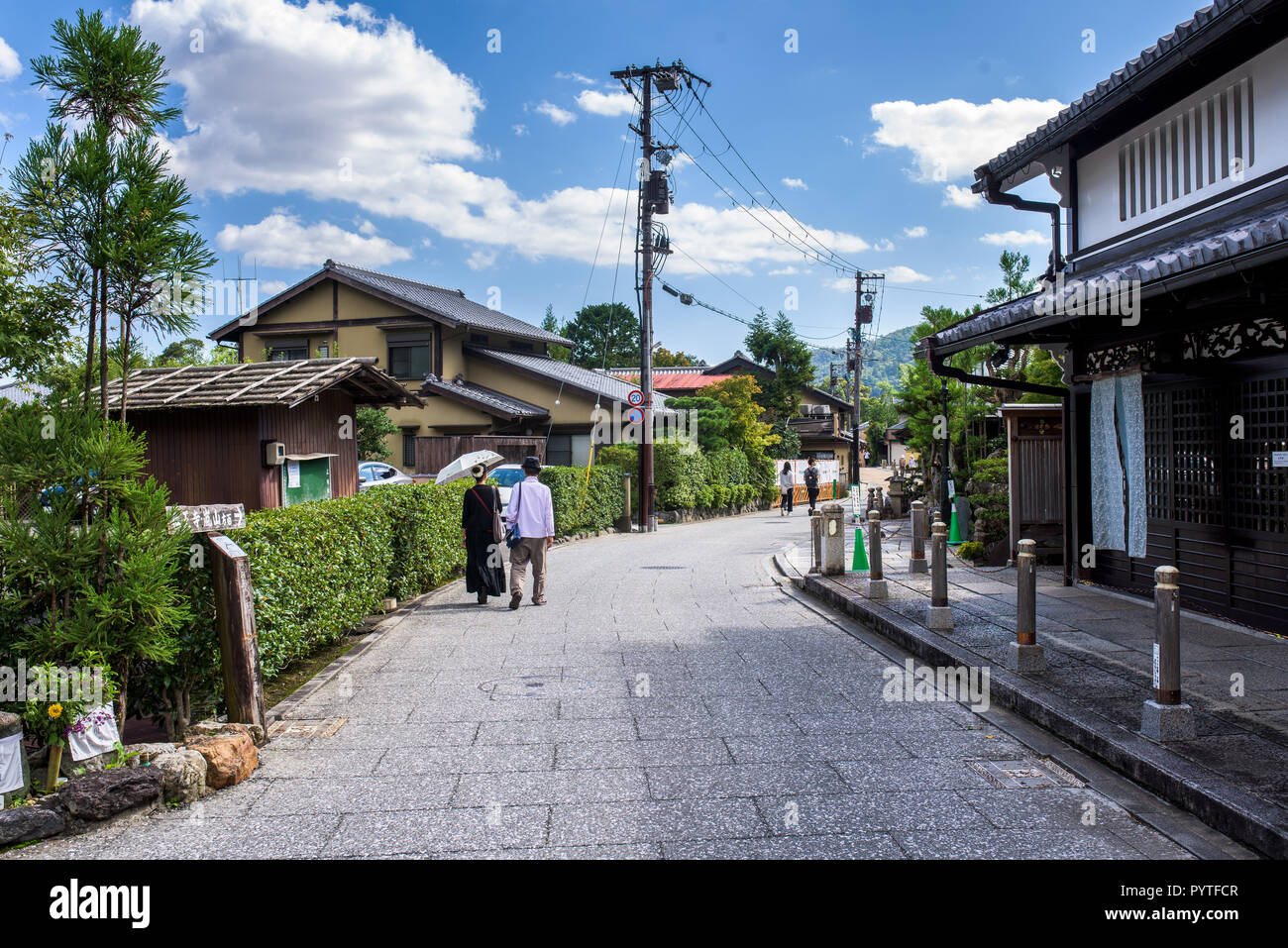 Kyoto streets hi-res stock photography and images - Alamy
