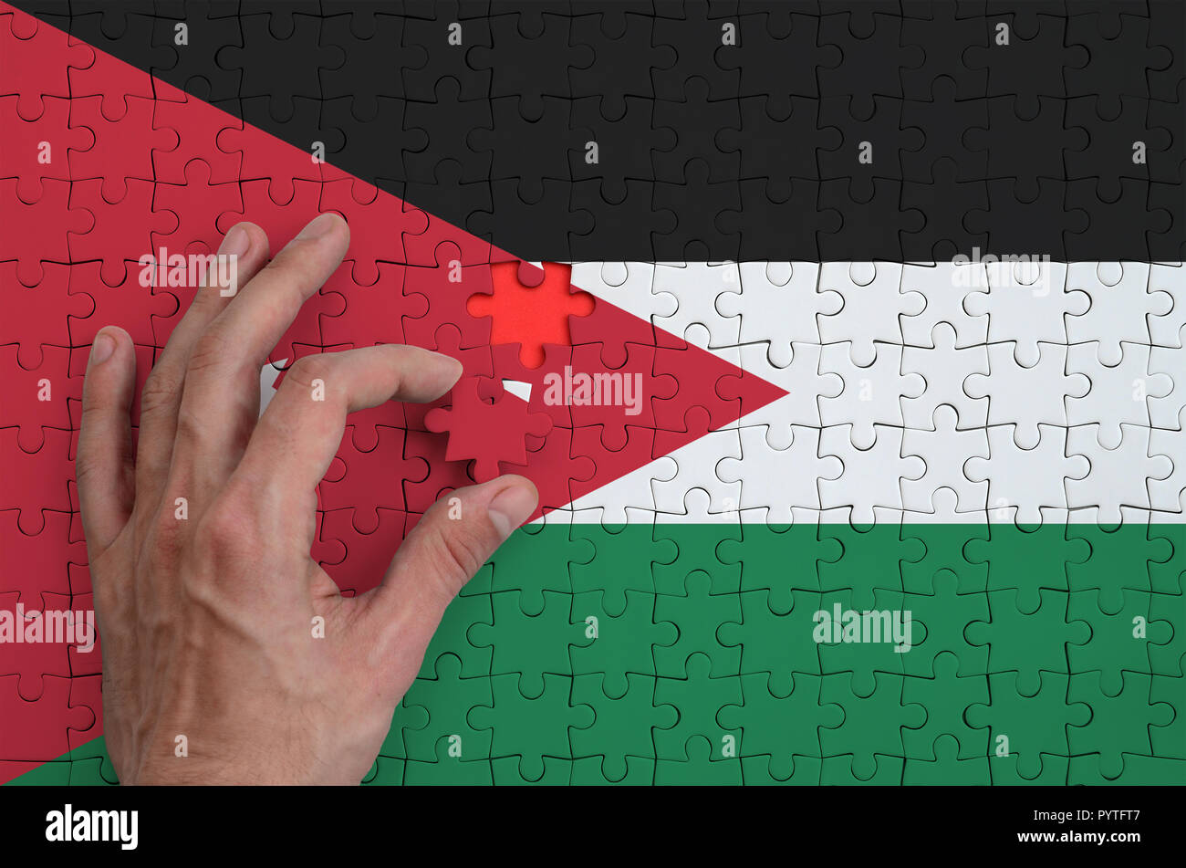 Jor symbol hi-res stock photography and images - Alamy