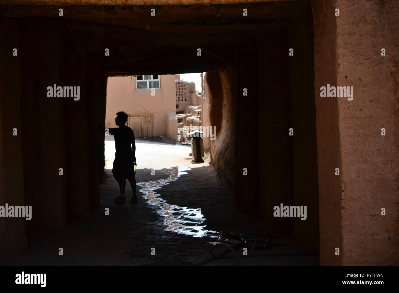 Tuyugou High Resolution Stock Photography and Images - Alamy