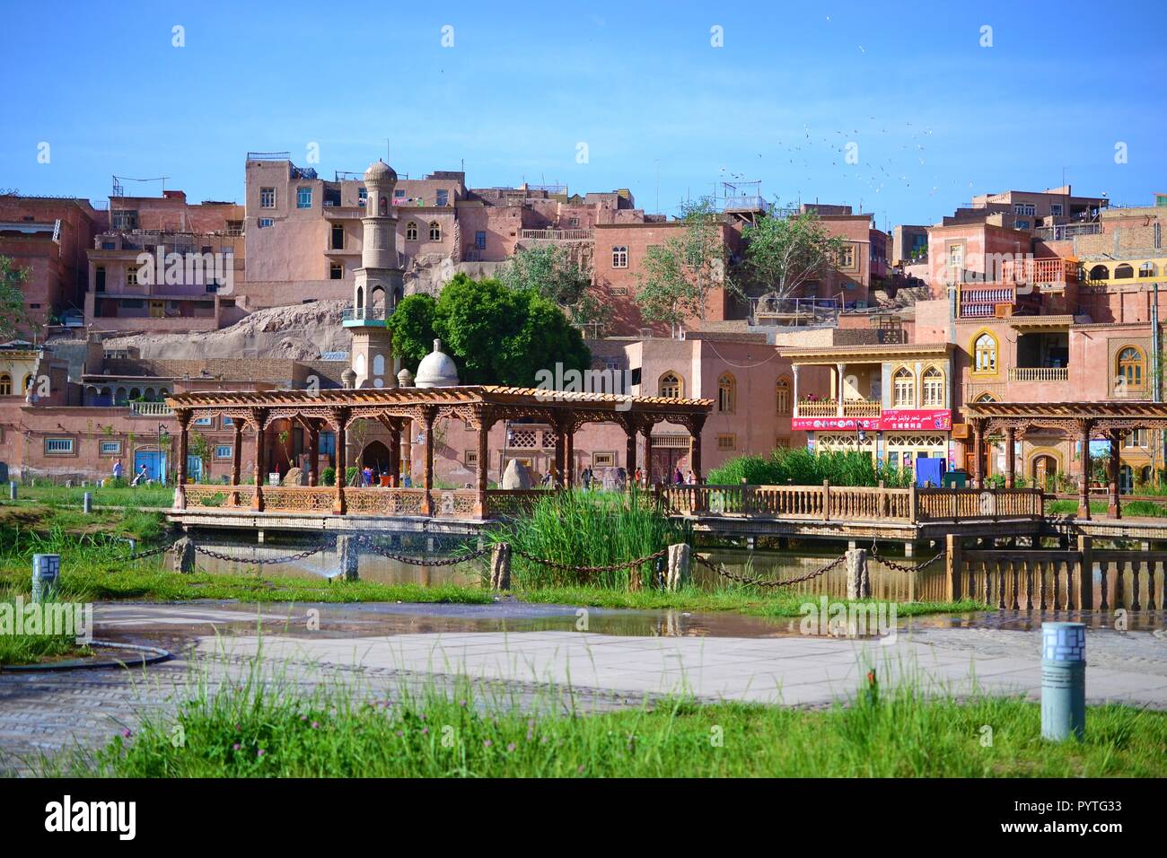 Xinjiang Uyghur Autonomous Region Chinafolio