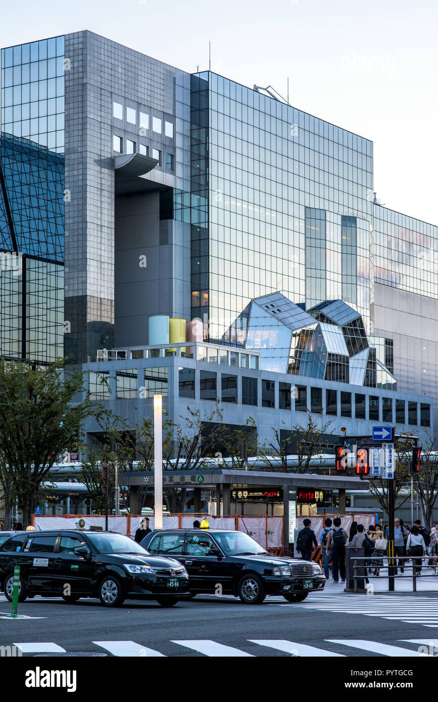 Kyoto train station Stock Photo - Alamy
