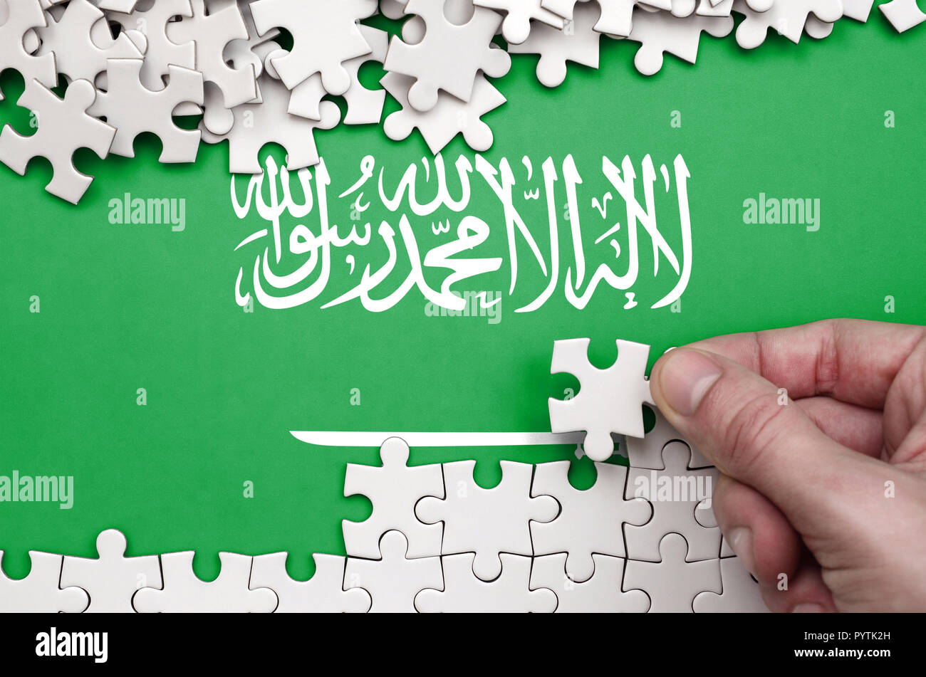 Sau single hi-res stock photography and images - Alamy