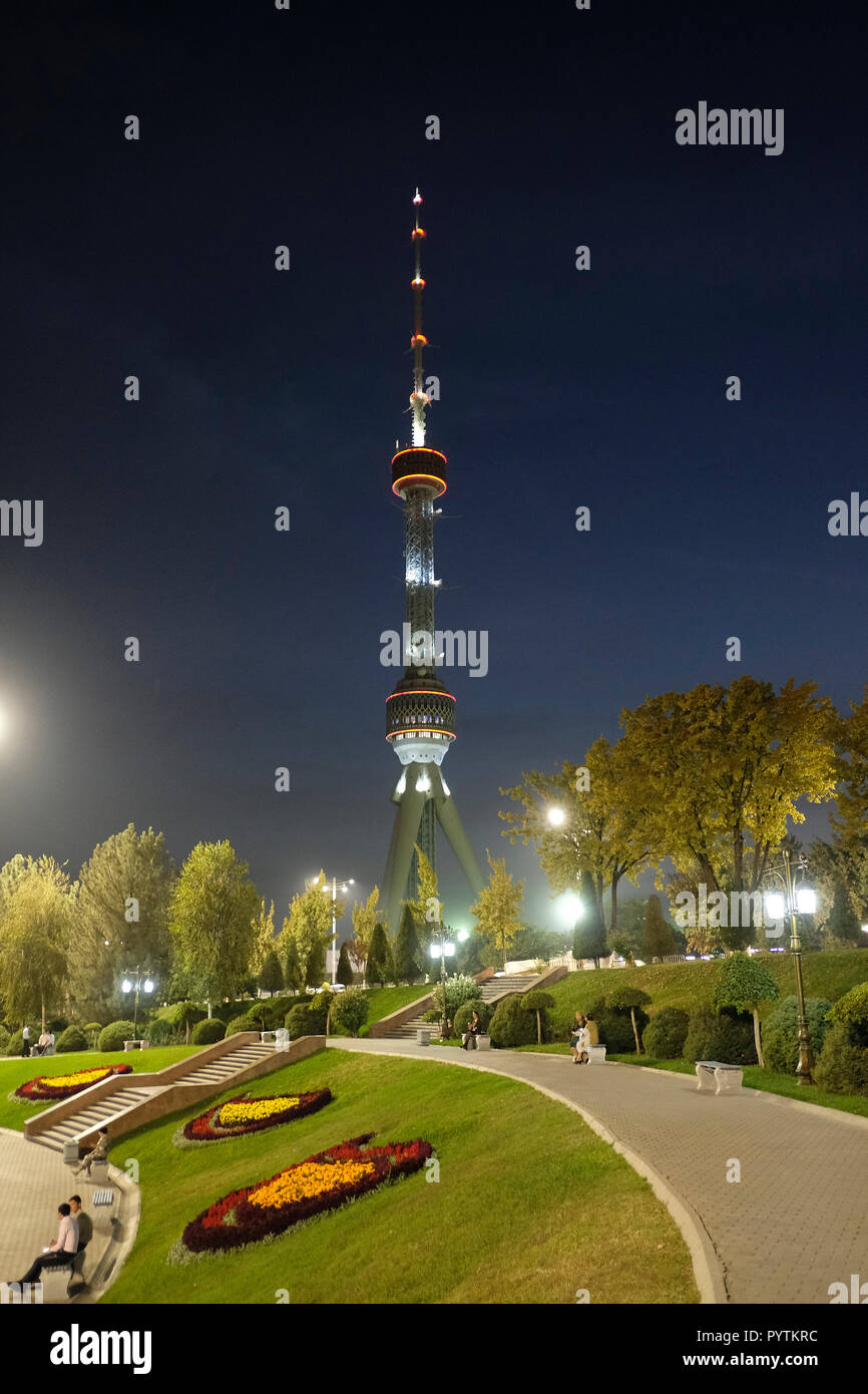 375 metre hi-res stock photography and images - Alamy