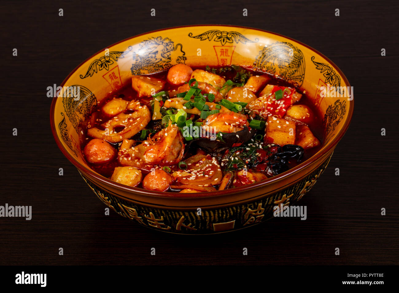Chinese cuisine Mala Tang soup Stock Photo - Alamy