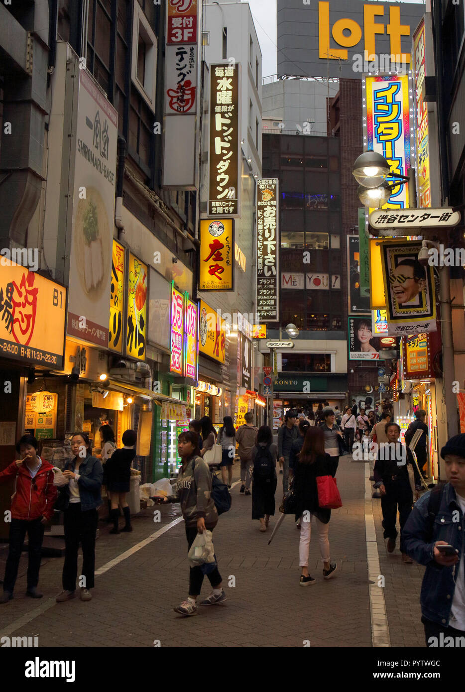 Shibuya neon lights hi-res stock photography and images - Alamy