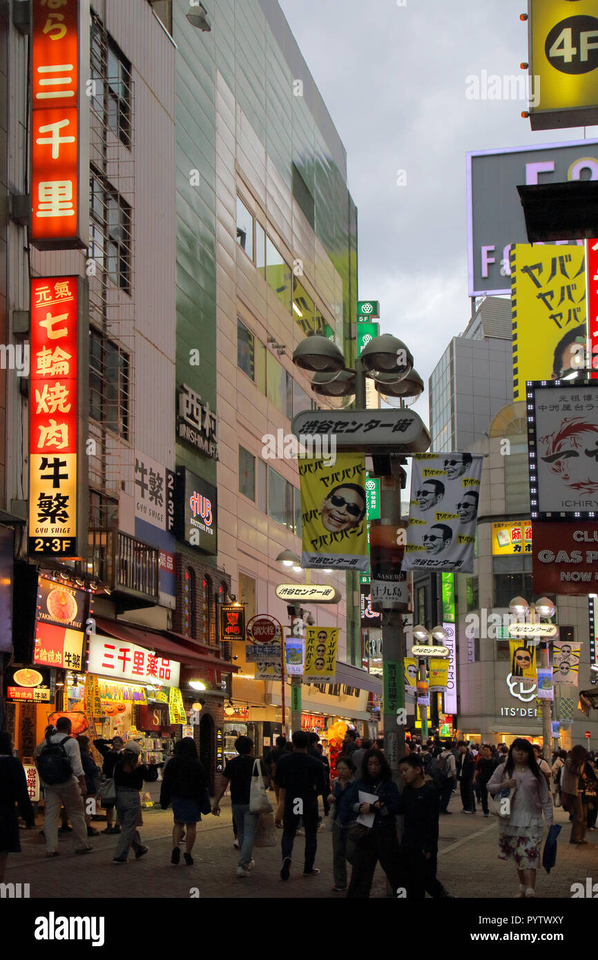 Shibuya neon lights hi-res stock photography and images - Alamy