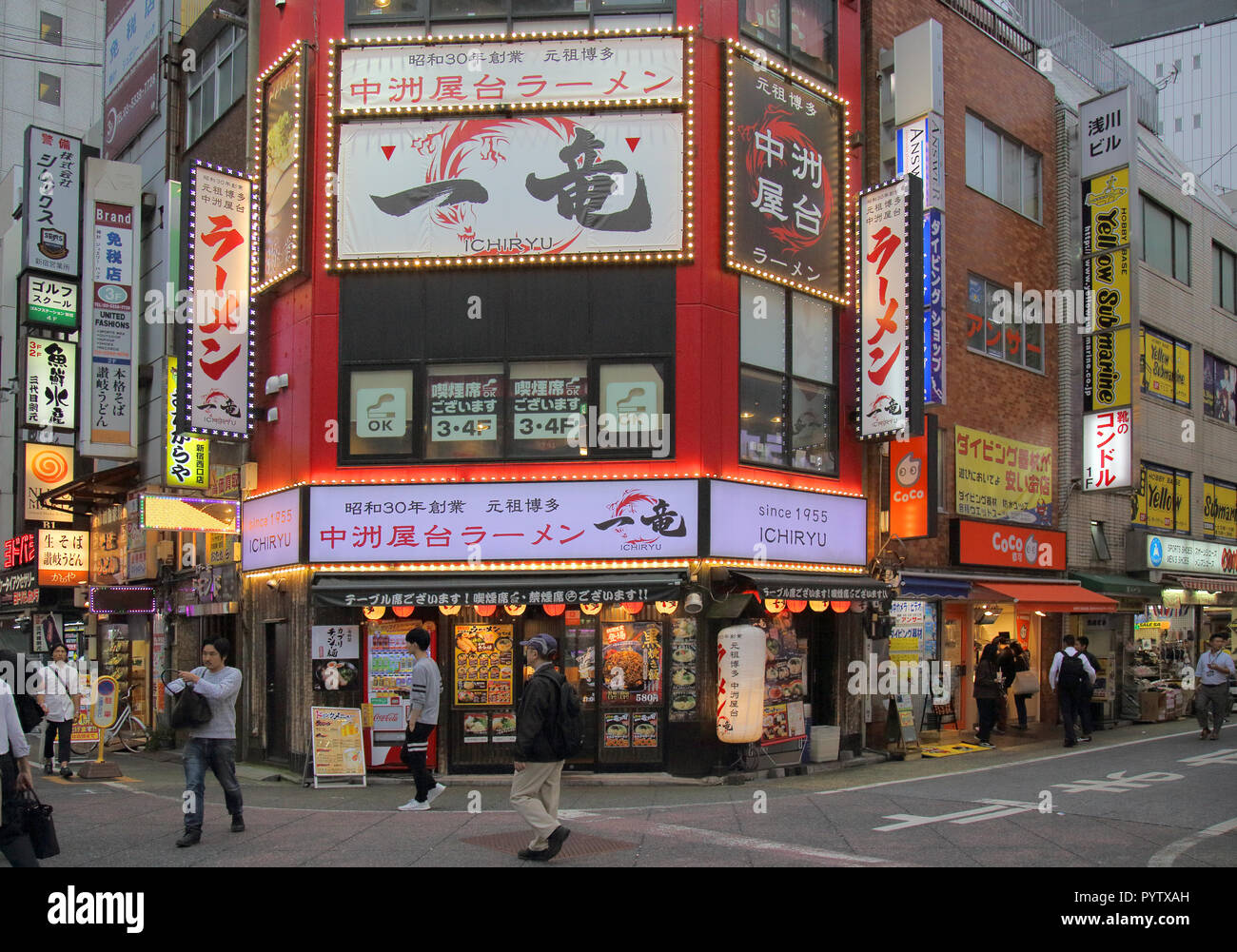 Neon signs in shinjuku area hi-res stock photography and images - Alamy