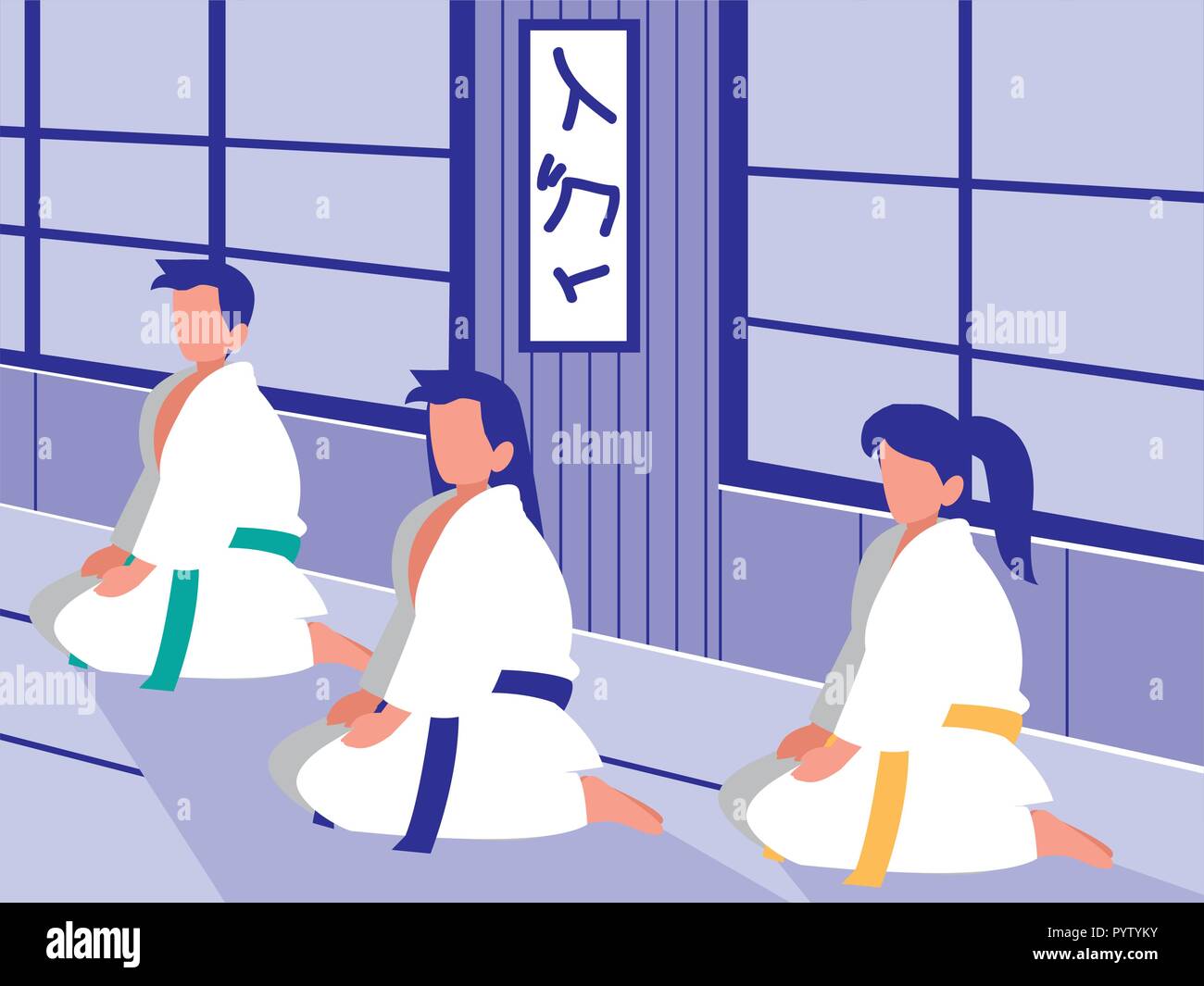 Japanese women karate Stock Vector Images - Alamy