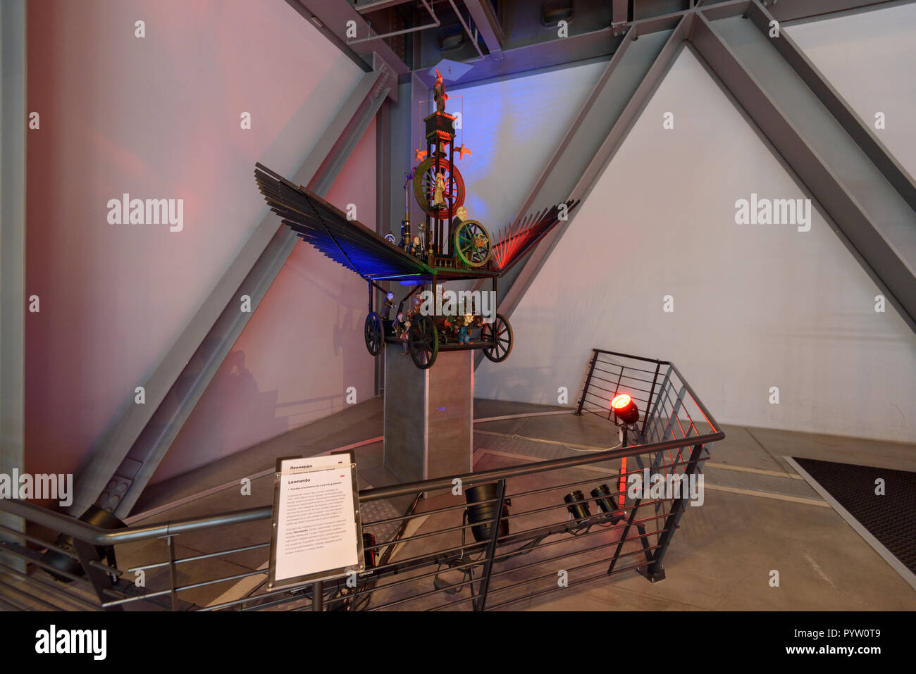 Copernicus science centre hi-res stock photography and images - Alamy